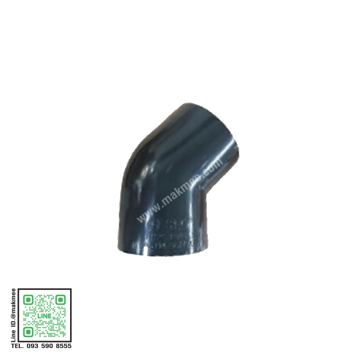 ข้องอ 45 องศา UPVC ขนาด 3/4 นิ้ว ลด 11% - บริษัท มากมีดี จำกัด