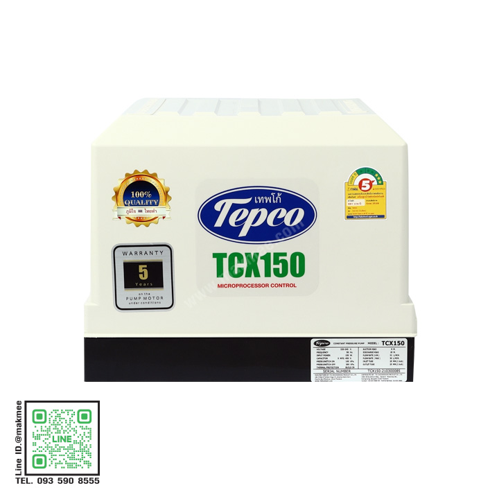 ปั๊มน้ำอัตโนมัติแรงดันคงที่ TEPCO 150 วัตต์ รุ่น TCX150 - บริษัท มากมีดี จำกัด