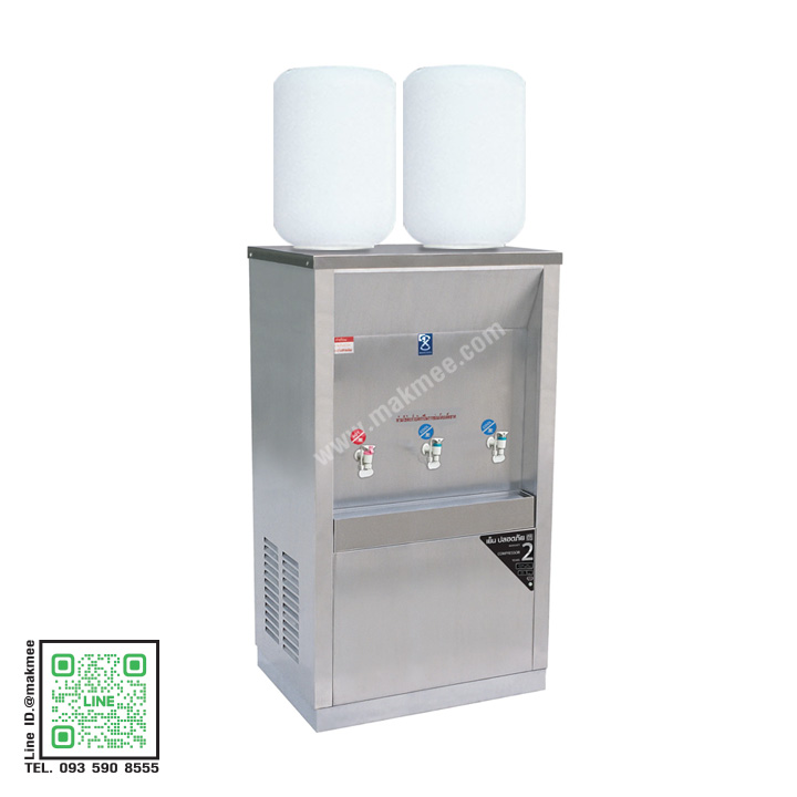 ตู้ทำน้ำร้อน น้ำเย็น MAXCOOL แบบถังคว่ำ ร้อน 1 ก๊อก เย็น 2 ก๊อก รุ่น MCH-3PWB ลดราคา 40% ...