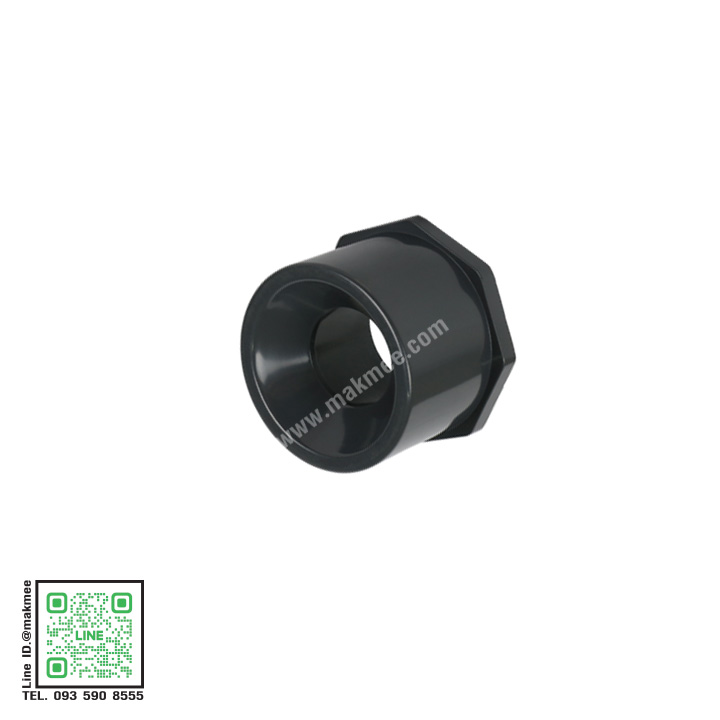 ข้อต่อตรง ลดขนาด UPVC ขนาด 2 1/2x2 นิ้ว (ฺBushing) รุ่น 1804178 - บริษัท มากมีดี จำกัด