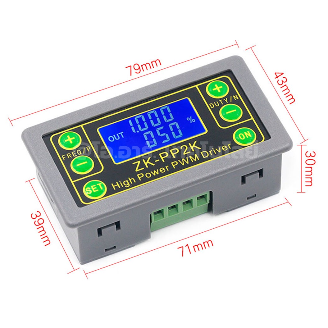 ZK-PP2K เครื่องกำเนิดสัญญาณ PWM กับ Pulse PWM Signal Generator 8A High Power PWM Driver โมดูล ...