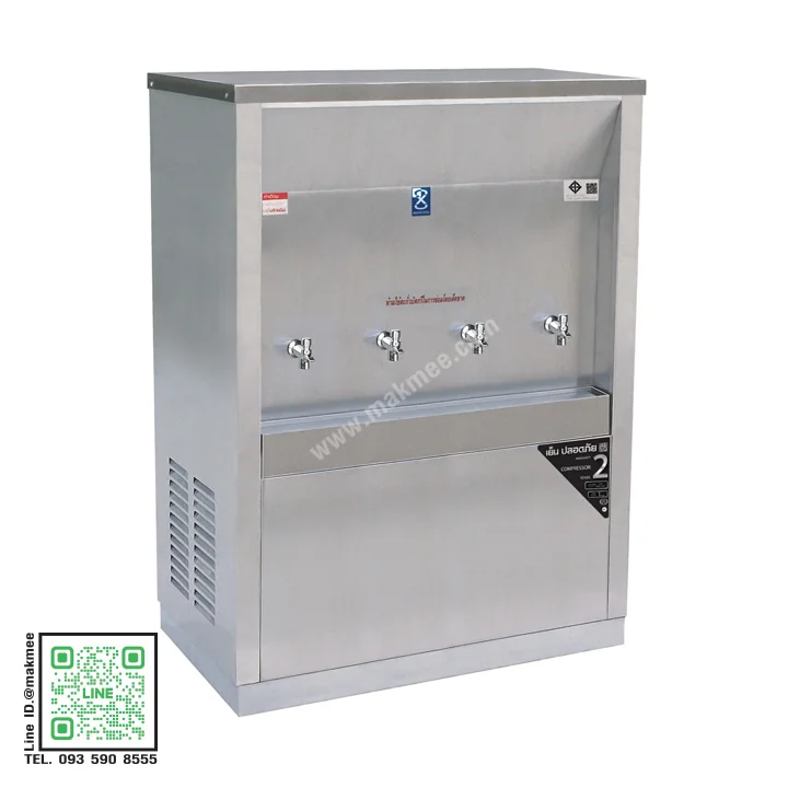 ตู้กดน้ำเย็นสแตนเลส แบบต่อท่อ 4 ก๊อก MAXCOOL รุ่น MC-4PW ลดราคา 41% - บริษัท มากมีดี จำกัด