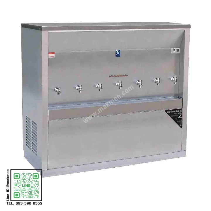 ตู้กดน้ำเย็นสแตนเลส แบบต่อท่อ 7 ก๊อก MAXCOOL รุ่น MC-7P ลดราคา 40% - บริษัท มากมีดี จำกัด