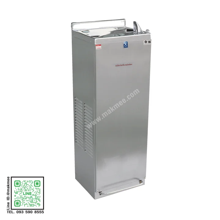 เครื่องทำน้ำเย็นสแตนเลส มือกดเท้าเหยียบ น้ำพุ 1 ก๊อก MAXCOOL รุ่น MC-6FN ลดราคา 40% - บริษัท มาก ...