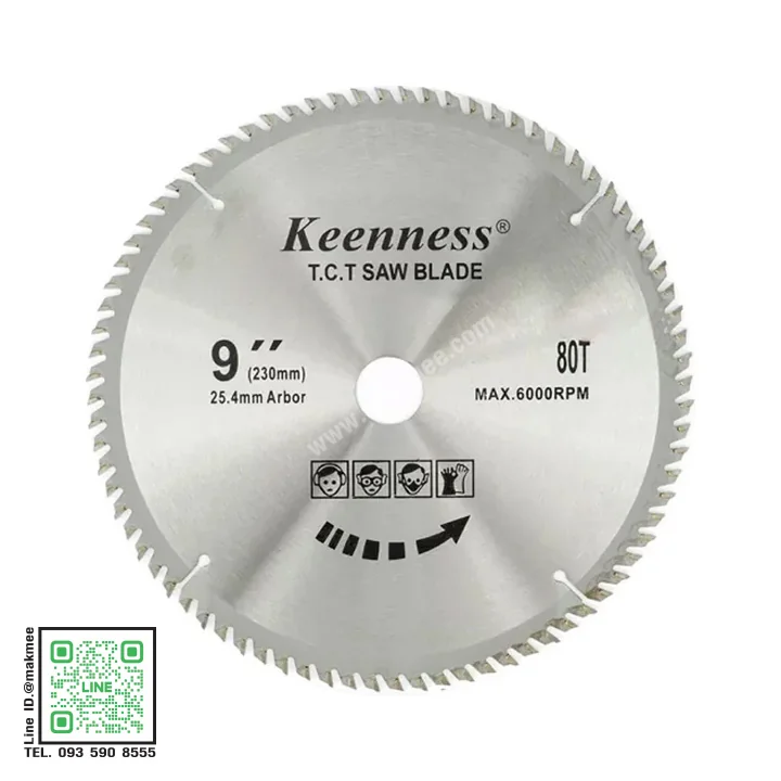 ใบเลื่อยวงเดือน Keenness ขนาด 9 นิ้ว 80 ฟัน รุ่น F116 - บริษัท มากมีดี จำกัด