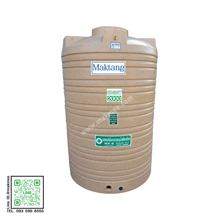 แทงค์น้ำ ถังเก็บน้ำบนดิน PE 2000 ลิตร Maktang รุ่น GNMT2000SA - บริษัท มากมีดี จำกัด