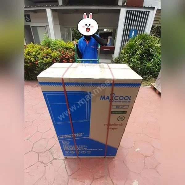 ตู้กดน้ำเย็นสแตนเลส แบบต่อท่อ 3 ก๊อก MAXCOOL รุ่น MC-3P ลดราคา 41% - บริษัท มากมีดี จำกัด