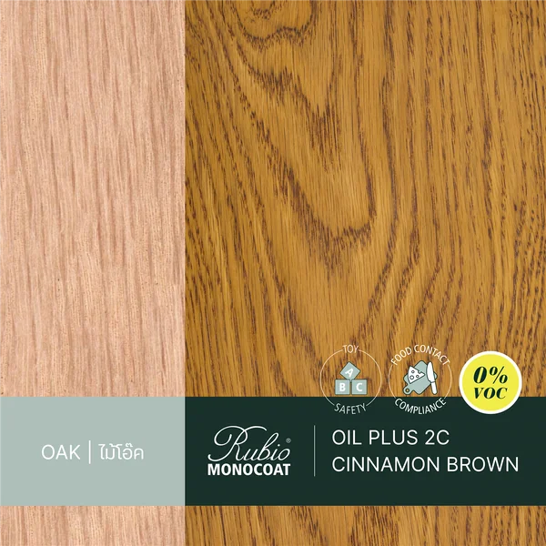 Rubio/Oil Plus 2C (A+B) | 130 ml. - เริ่มต้นทำงานไม้ diy แบบง่ายๆ ด้วย ...