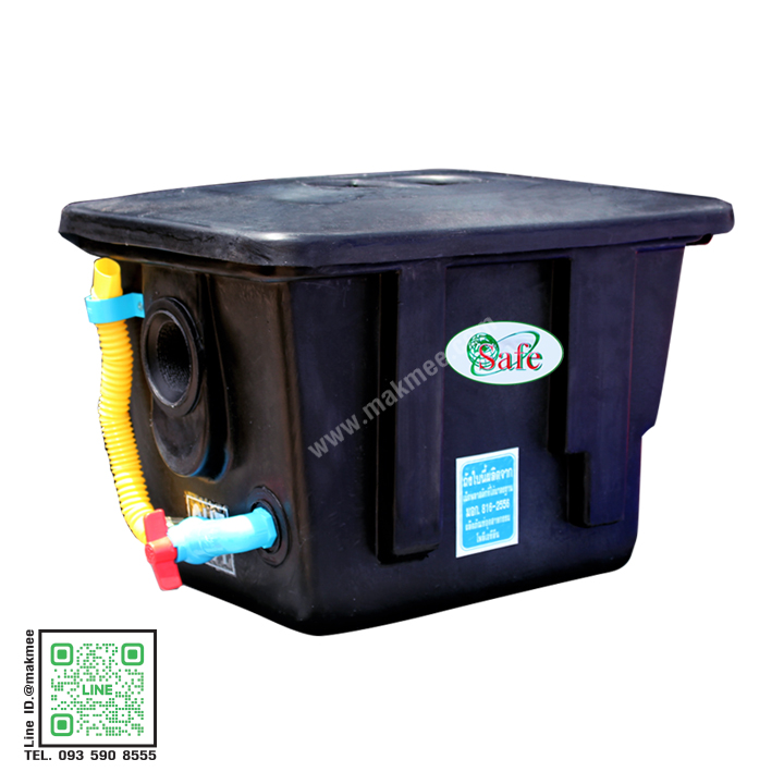 ถังดักไขมัน PE Safe แบบติดใต้ซิงค์ ขนาด 20 ลิตร รุ่น SAGT-20L - บริษัท มากมีดี จำกัด