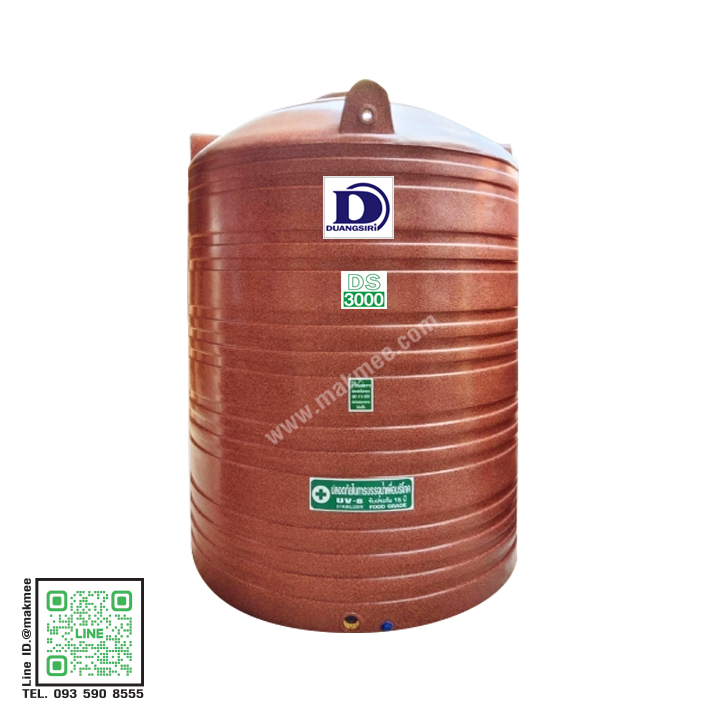แทงค์น้ำ ถังเก็บน้ำบนดิน PE 3000 ลิตร Duangsiri รุ่น GNDS3000RE - บริษัท มากมีดี จำกัด