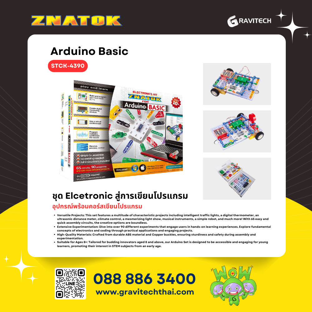 Znatok Arduino Basic - STEM Electronic Kit - GRAVITECH THAI (THAILAND)