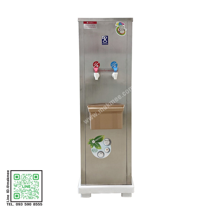 เครื่องทำน้ำร้อน น้ำเย็น มีเครื่องกรองน้ำในตัว ลดราคา 10% - บริษัท มากมีดี จำกัด