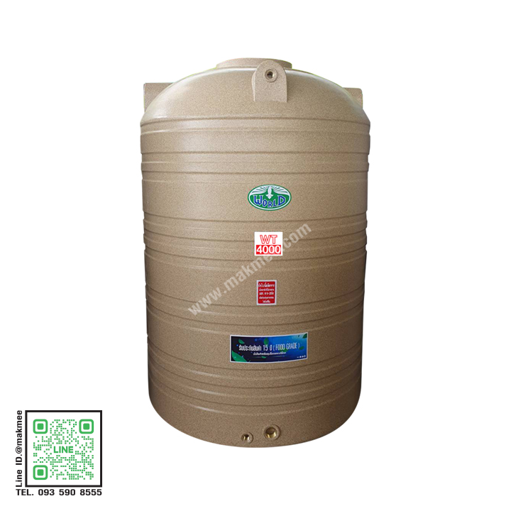 แทงค์น้ำ ถังเก็บน้ำบนดิน PE World ขนาด 4000 ลิตร รุ่น GN-4000WD - บริษัท มากมีดี จำกัด