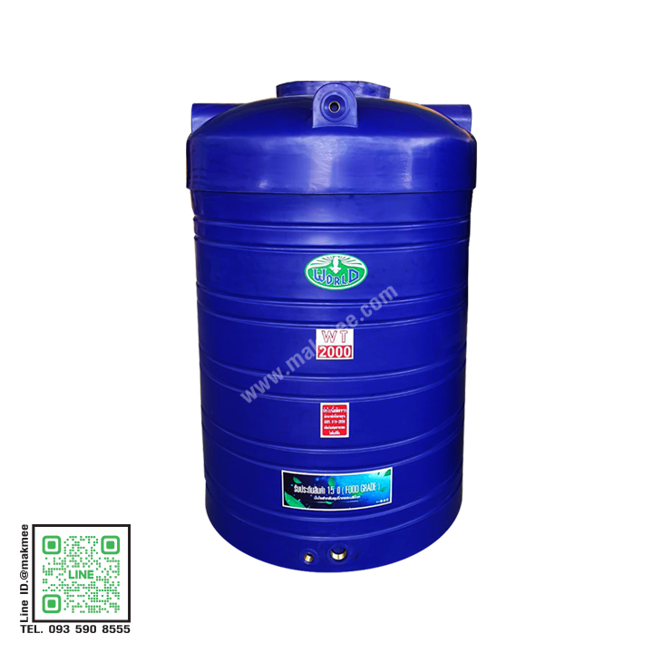 แทงค์น้ำ ถังเก็บน้ำบนดิน PE World ขนาด 2000 ลิตร รุ่น WT-2000WD - บริษัท มากมีดี จำกัด