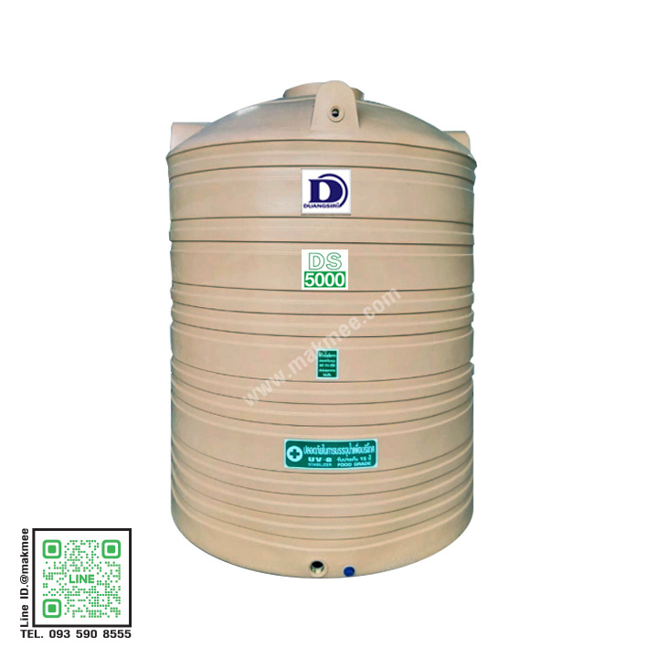 แทงค์น้ำ ถังเก็บน้ำบนดิน PE 5000 ลิตร Duangsiri รุ่น DS5000CM - บริษัท มากมีดี จำกัด