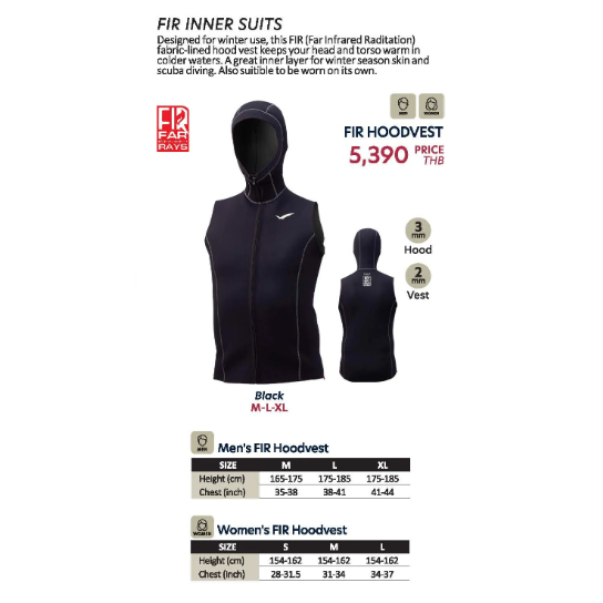 GULL - 2MM x 3MM FIR HOOD VEST Men's เสื้อฮู้ดดำน้ำ - Dive Info