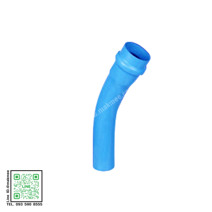 ข้อโค้ง PVC แหวนยาง 1 ด้าน 16 นิ้ว (400 มม.) 45 องศา ท่อน้ำไทย รุ่น 45 BOE RRS H400 TP - บริษัท ...