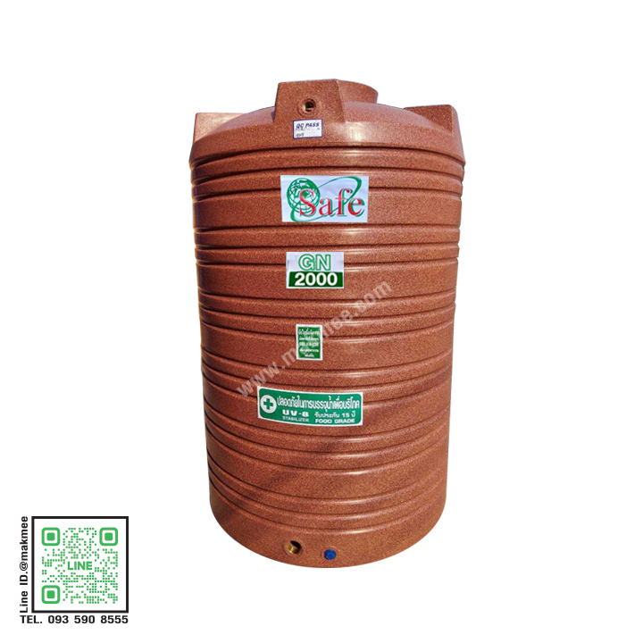 แทงค์น้ำ ถังเก็บน้ำบนดิน PE 2000 ลิตร Safe รุ่น GN2000RE - บริษัท มากมีดี จำกัด