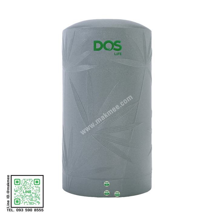ถังเก็บน้ำบนดิน PE 1500 ลิตร DOS รุ่น Natura KV 1500L - บริษัท มากมีดี จำกัด