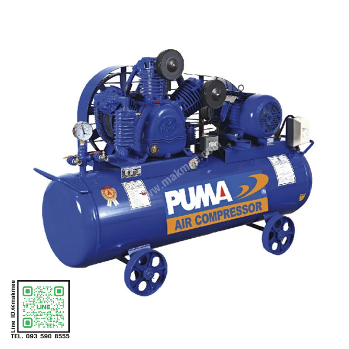 ปั๊มลม PUMA TPP-150 15HP ถัง 520 ลิตร - บริษัท มากมีดี จำกัด