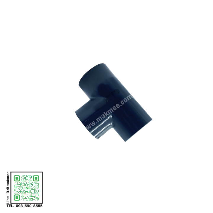 ข้อต่อสามทาง UPVC ขนาด 2 1/2 นิ้ว ลด 10% - บริษัท มากมีดี จำกัด
