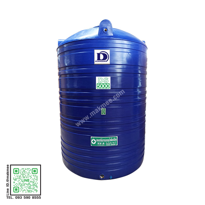 แทงค์น้ำ ถังเก็บน้ำบนดิน PE 5000 ลิตร Duangsiri รุ่น DS5000BL - บริษัท มากมีดี จำกัด