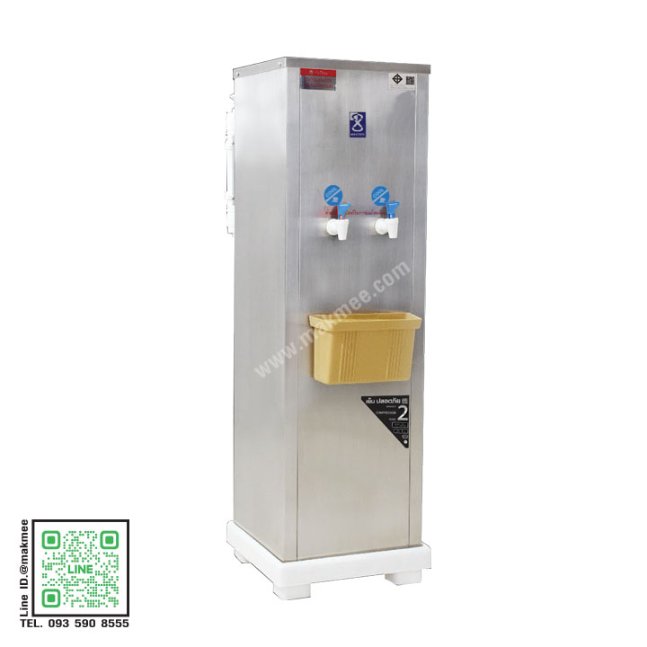 เครื่องทำน้ำเย็น มีเครื่องกรองน้ำในตัว 2 ก๊อก MAXCOOL รุ่น MC-4L ลดราคา 10% - บริษัท มากมีดี จำกัด