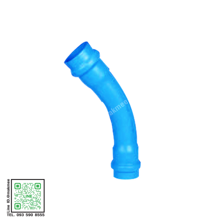 ข้อโค้ง PVC แหวนยาง 2 ด้าน 14 นิ้ว (350 มม.) 45 องศา ท่อน้ำไทย รุ่น 45 BBE RRS H350 TP - บริษัท ...