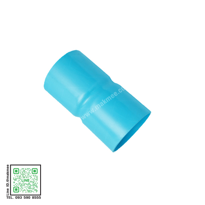 ข้อต่อตรงมือ PVC 14 นิ้ว (350 มม.) ท่อน้ำไทย รุ่น TS SOCKET-H350 TP - บริษัท มากมีดี จำกัด