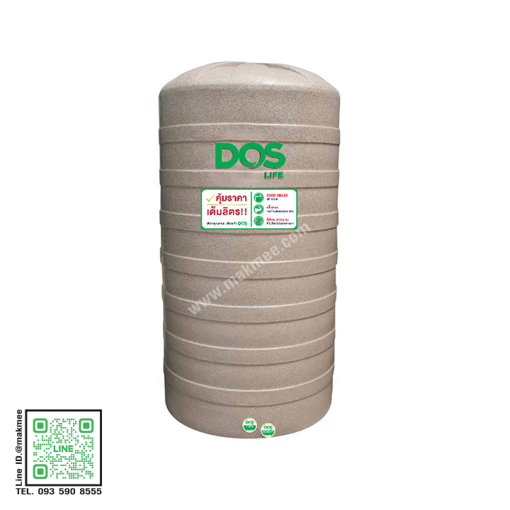 ถังเก็บน้ำบนดิน PE 1500 ลิตร DOS รุ่น GRANITO1500 - บริษัท มากมีดี จำกัด